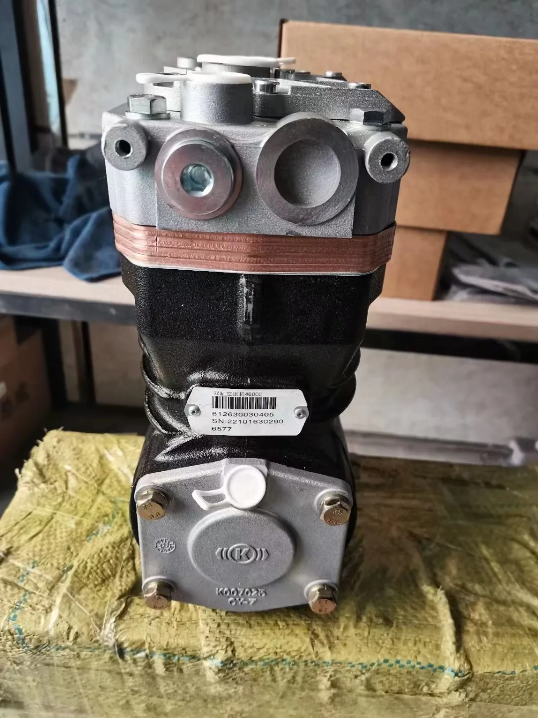 Sinotruk Truck Spare Parts Howo Engine Parts 612630030405 Howo Air ...