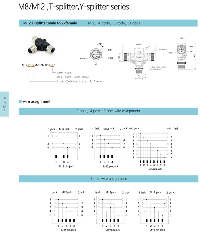 Custom Circular Sensor 5pin A Code Male To Female X 2 Screw Waterproof ...