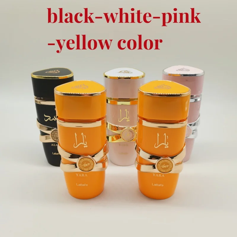 Luxury Round Glass Men Perfume Fragrance Bottle Electroplate Round ...