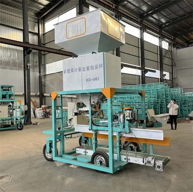 Simplex Packing Scale Quantitative Packaging Scale Pellet Packing ...