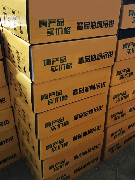 Lifters 및 디스펜서 스트랩 배럴 리프터 클램프 오일 드럼 리프팅 체인 슬링 클램프 리프팅 클램프 오일 드럼 리프터 Buy 오일 드럼 리프팅 체인 슬링 클램프