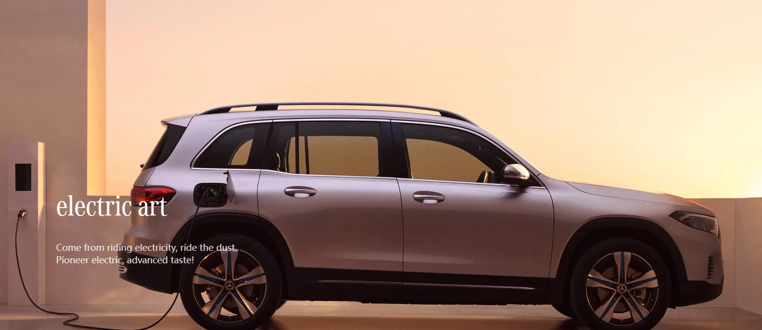 2024 Benz Eqb 260 New Style Good Quality Electric Vehicle Mercedes Benz 2023 Eqb 260 Long ...