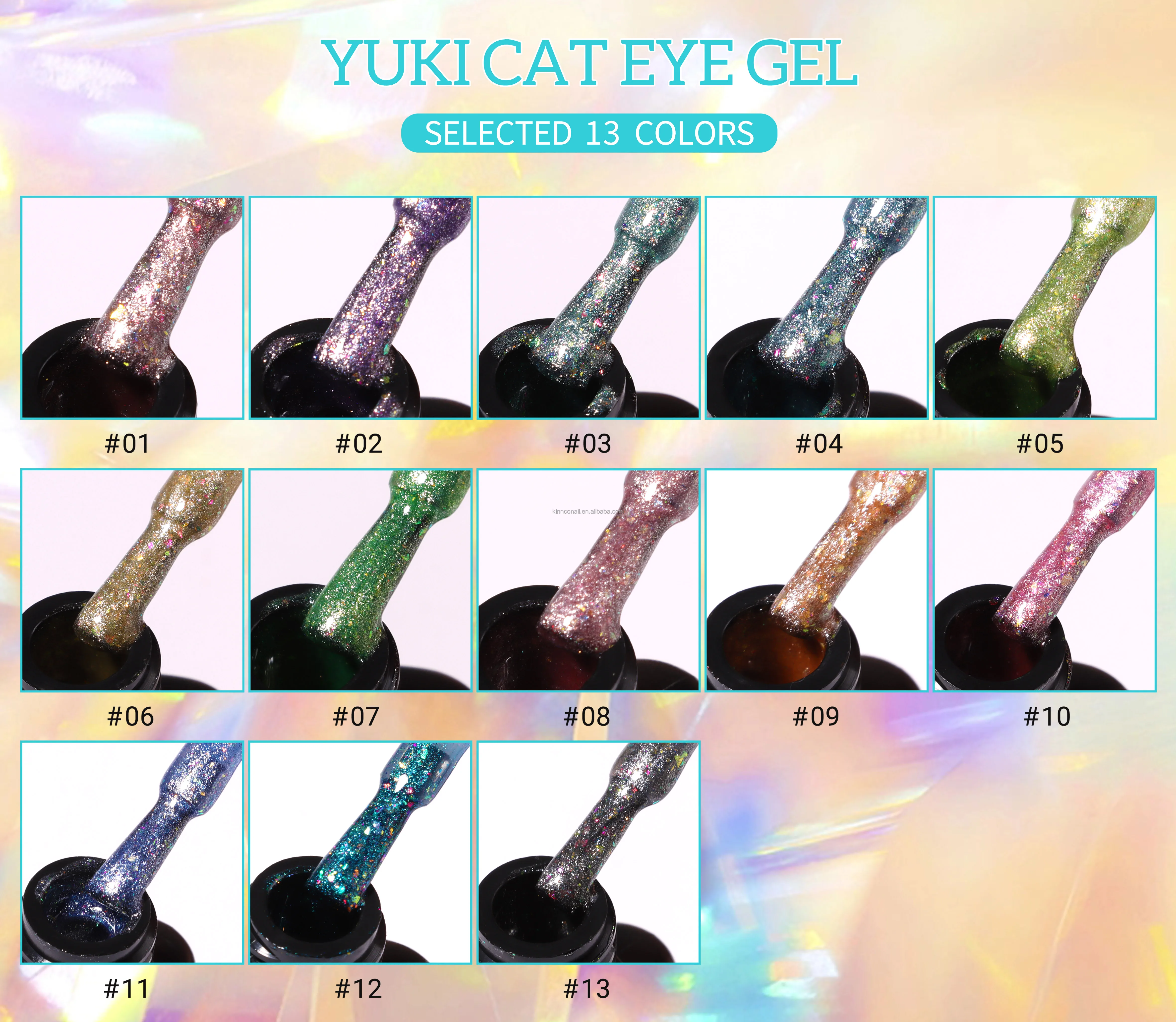 KINNCO High Quality YUKI Cat Eye Gel Nail Polish 13 Colors OEM Private ...