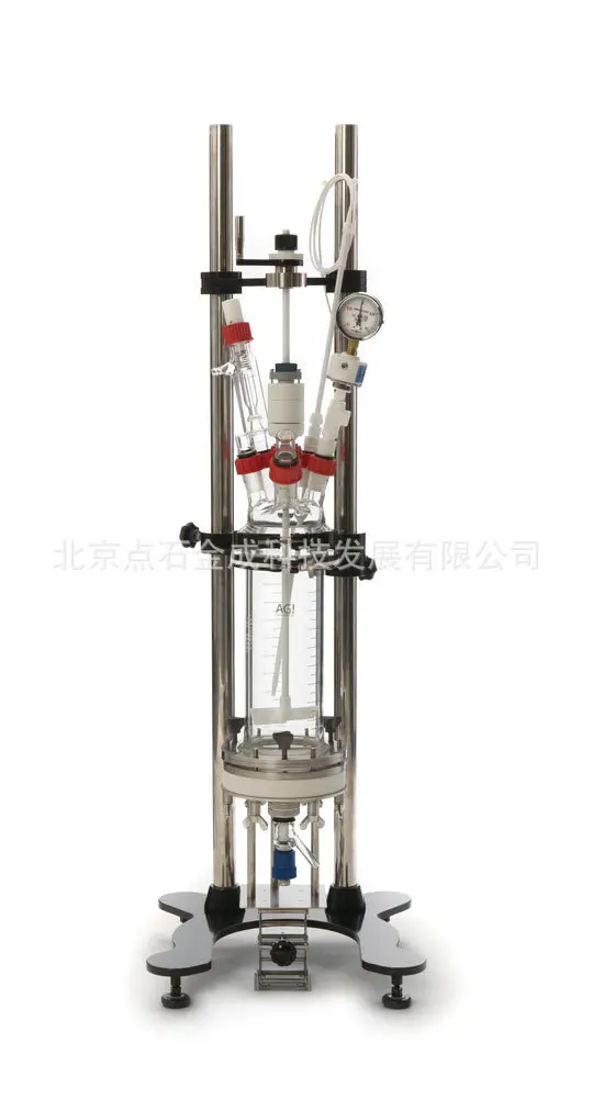 Ika High Viscosity Reactor 5l Pressure Filter Reactor - Buy Vacuum ...