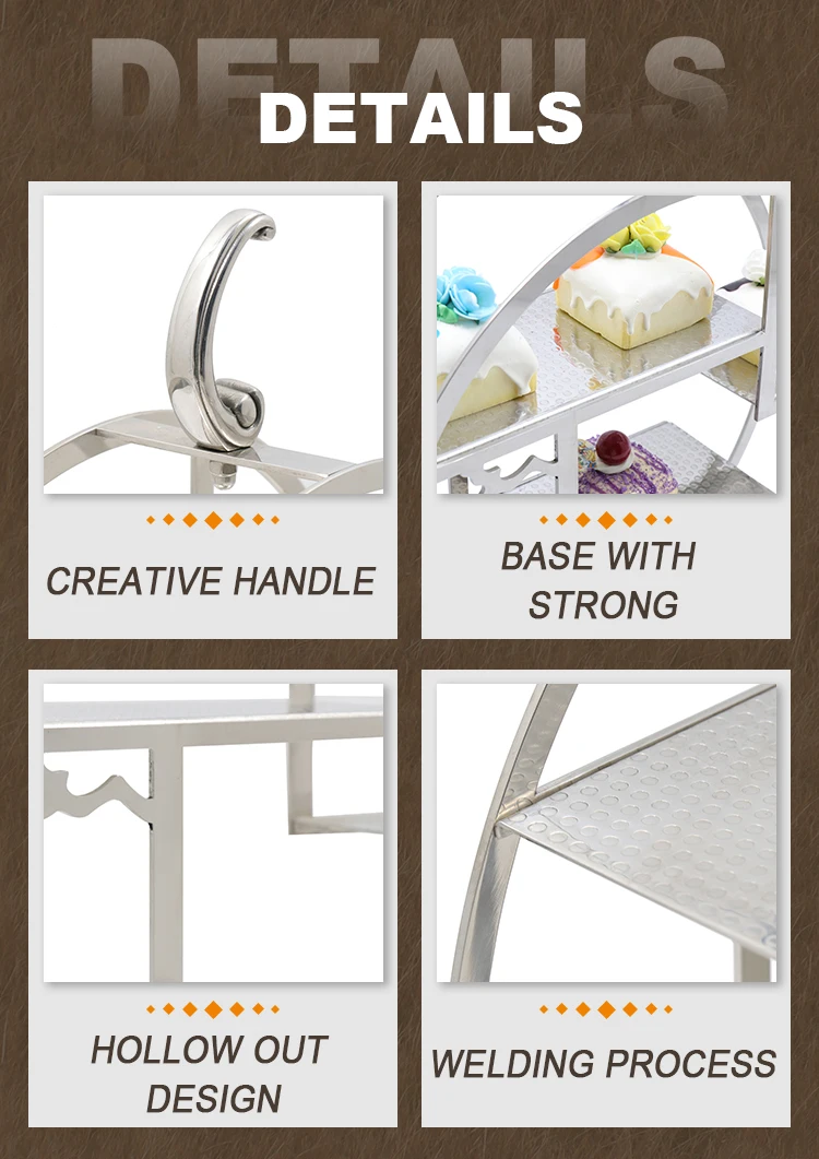 XINGPAI Buffet Equipment - Stainless Steel Display Stands