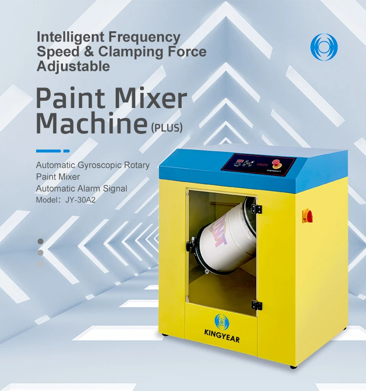 High Custom Automatic Rotary Paint Mixer Machine From Factory New ...