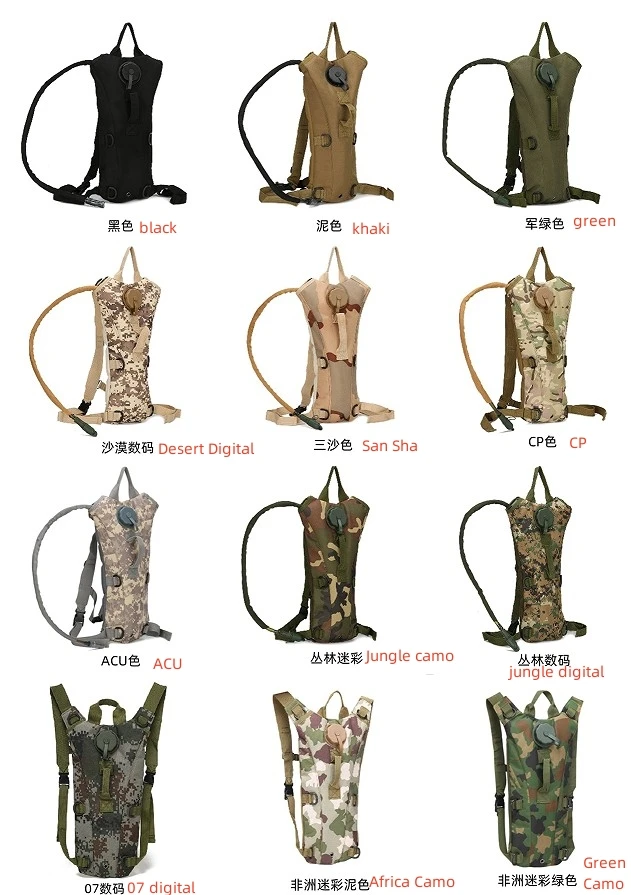 Outdoor Black Tactical 3L Drinking Water Backpack Hydration Backpack ...