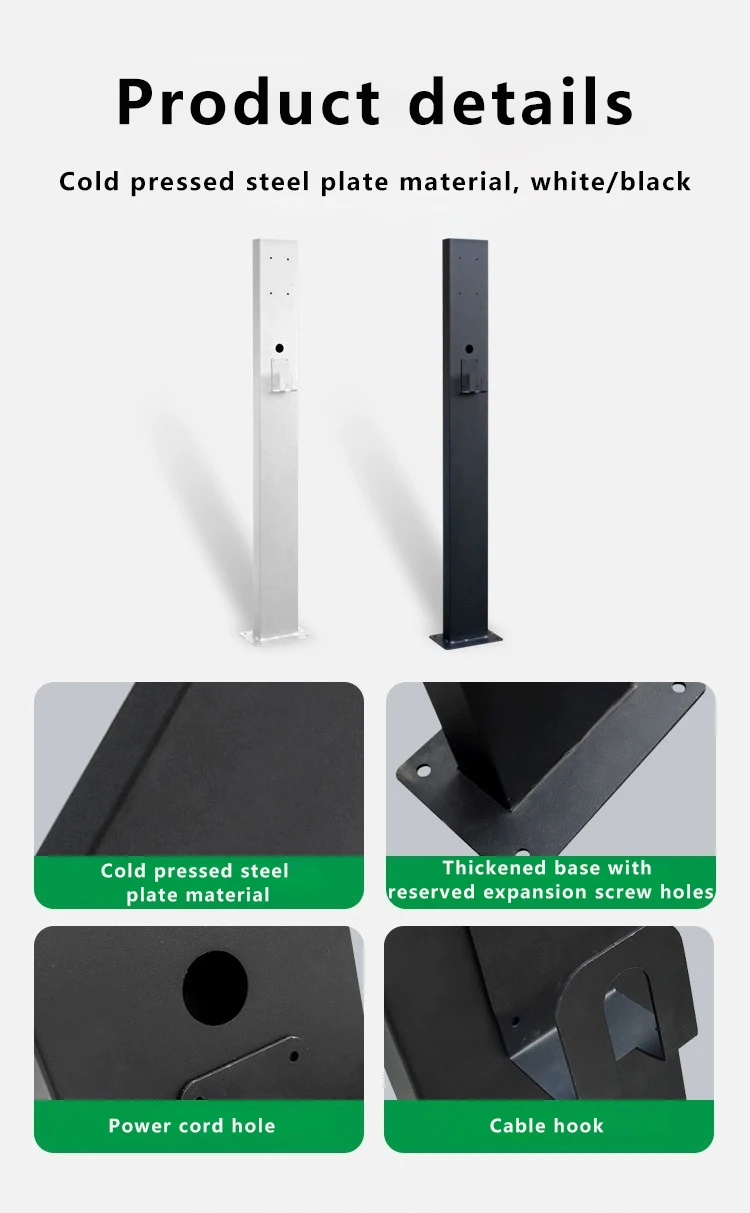 Universal Floor Stand Charging Station Column Ev Ac Ev Charger Pillar ...