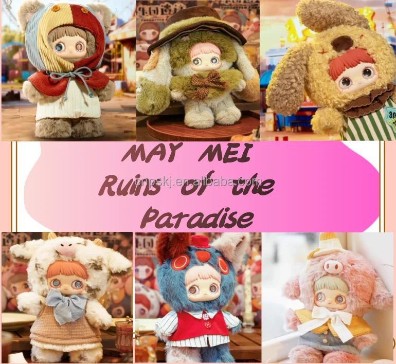 New Genuine HI TOY Maymei Ruins of the Paradise 400% Vinyl Doll ...