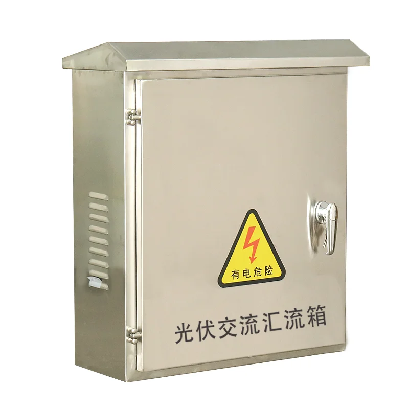 CNCSGK solar system ac combiner box 3 in 1 out 3 string 3 way ...