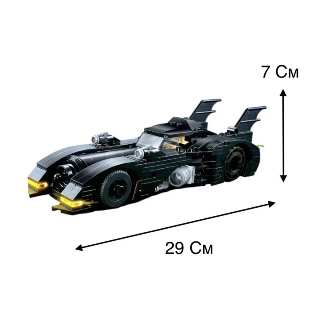 2023 Batmobile Classic Car Diy Anime Figure Building Block Sets Toy ...