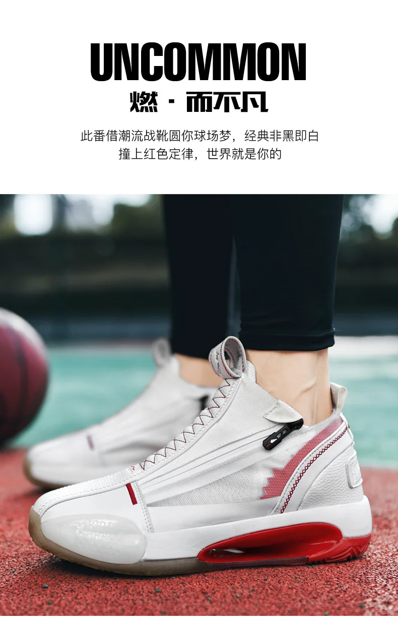 High-top Basketball Shoes, Youth Game Training Shoes| Alibaba.com