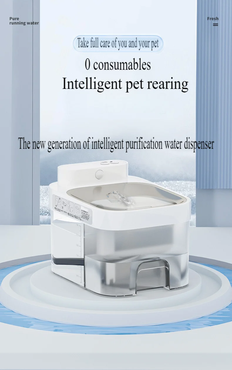 Lean Water And Sewage Separating Water Dispenser Refuse To Filter Water ...