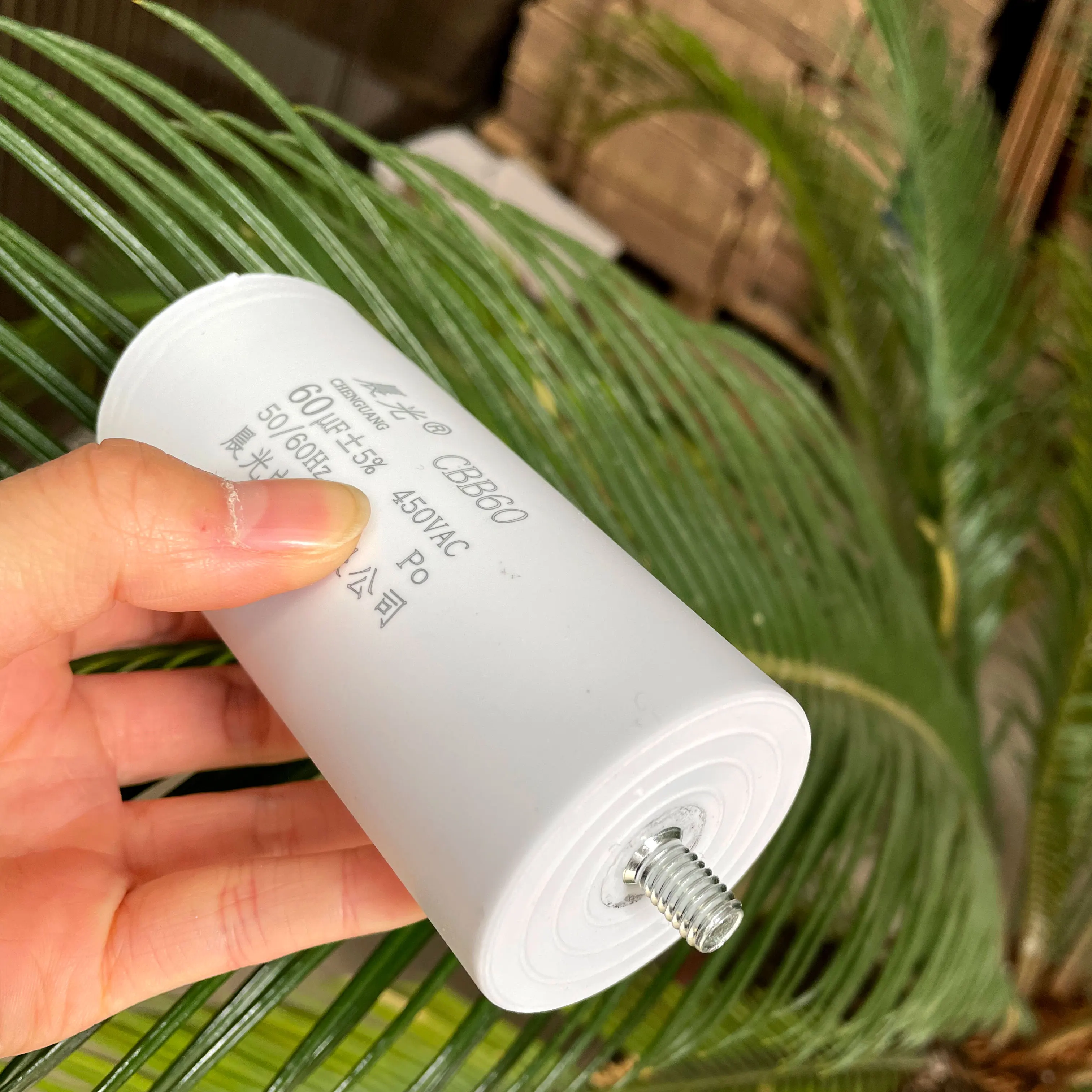 capacitor china 10uf capacitor industrial sewing machine motor ...