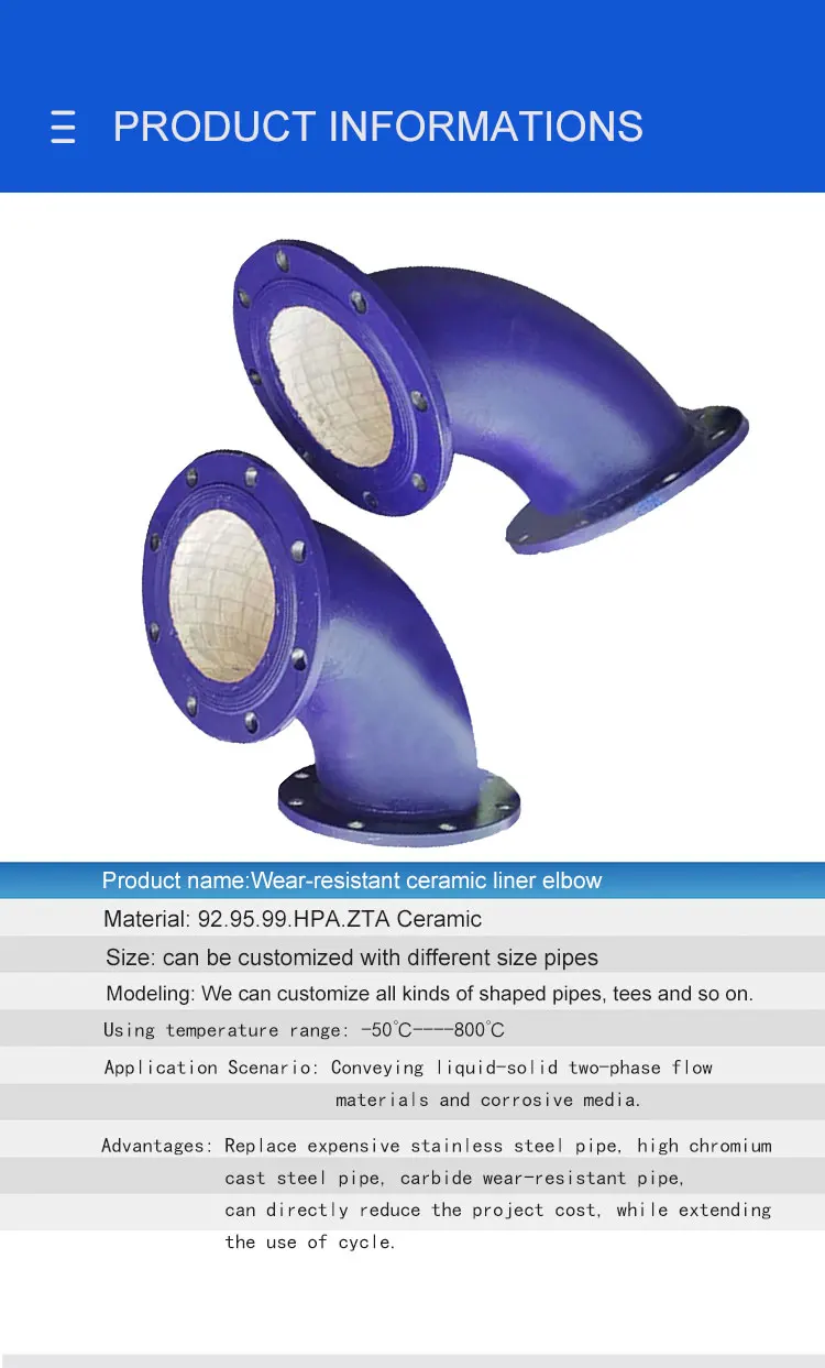 Wear And Corrosion Resistant Monolithic Patch Type Bend Pipes Composite 92% 95% Al2o3 Alumina ...