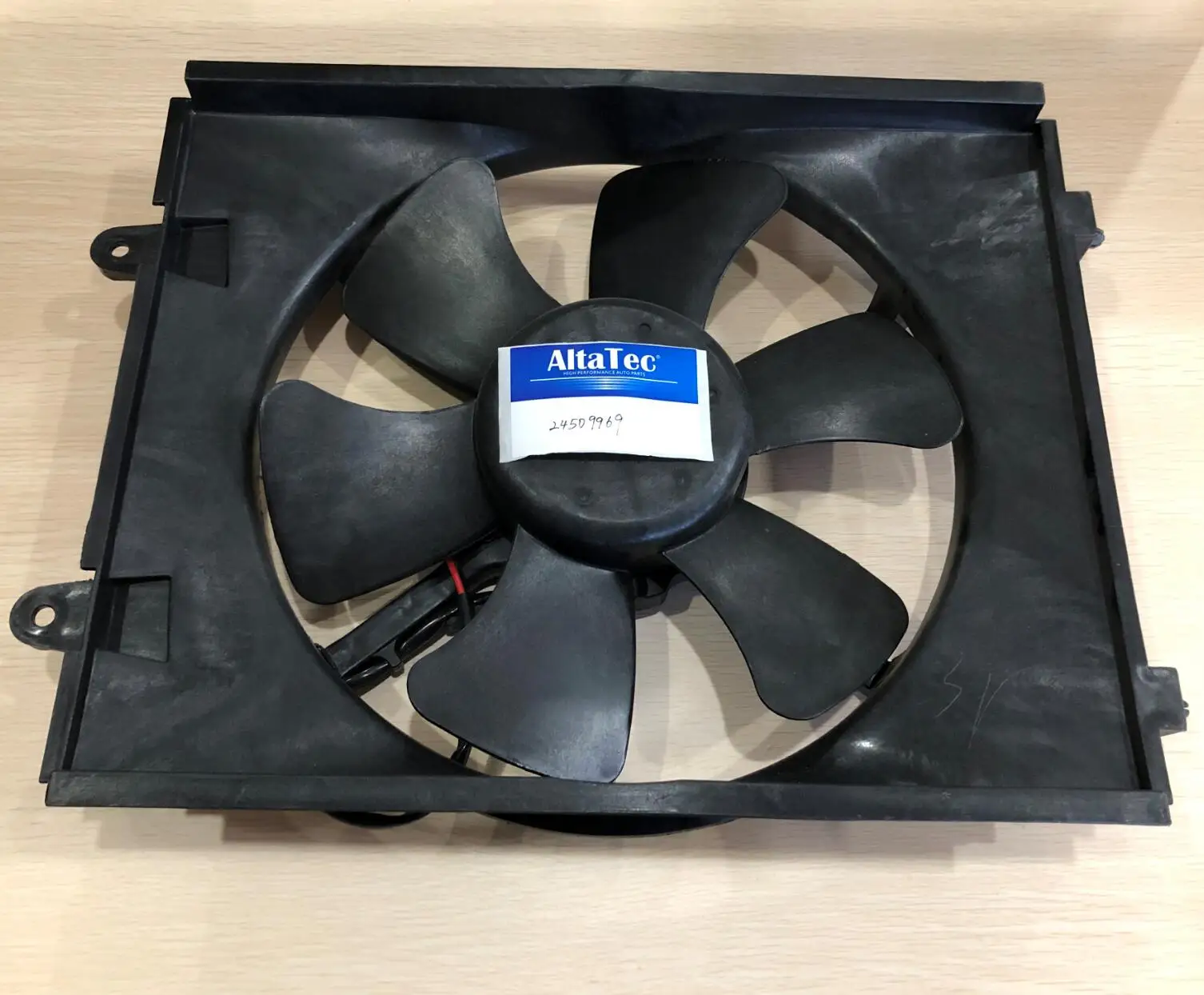 Ackor Altatec Car Radiator Fan For N300 24509969 - Buy 24509969 ...