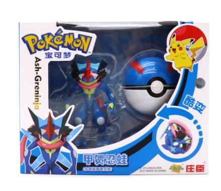 Pokemon Deformed Pikachu Doll Pokeball Children's Toy Gift Pokemon ...