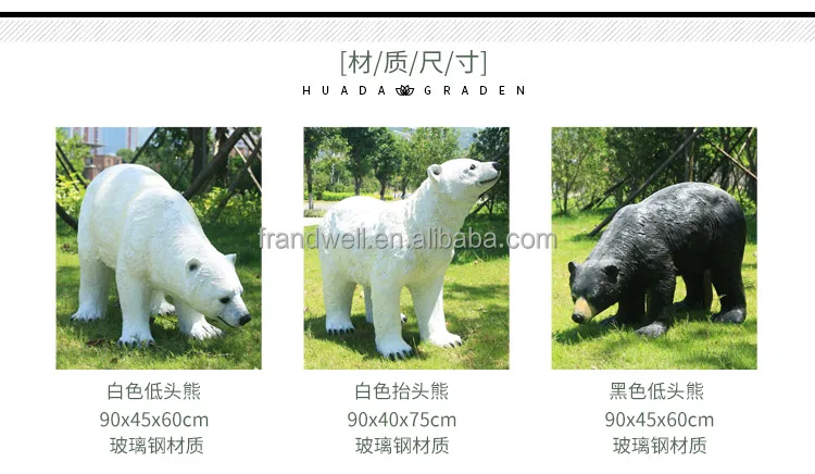 Customized Resin Life Size White Plush Lying Adult Polar Bear Statue ...