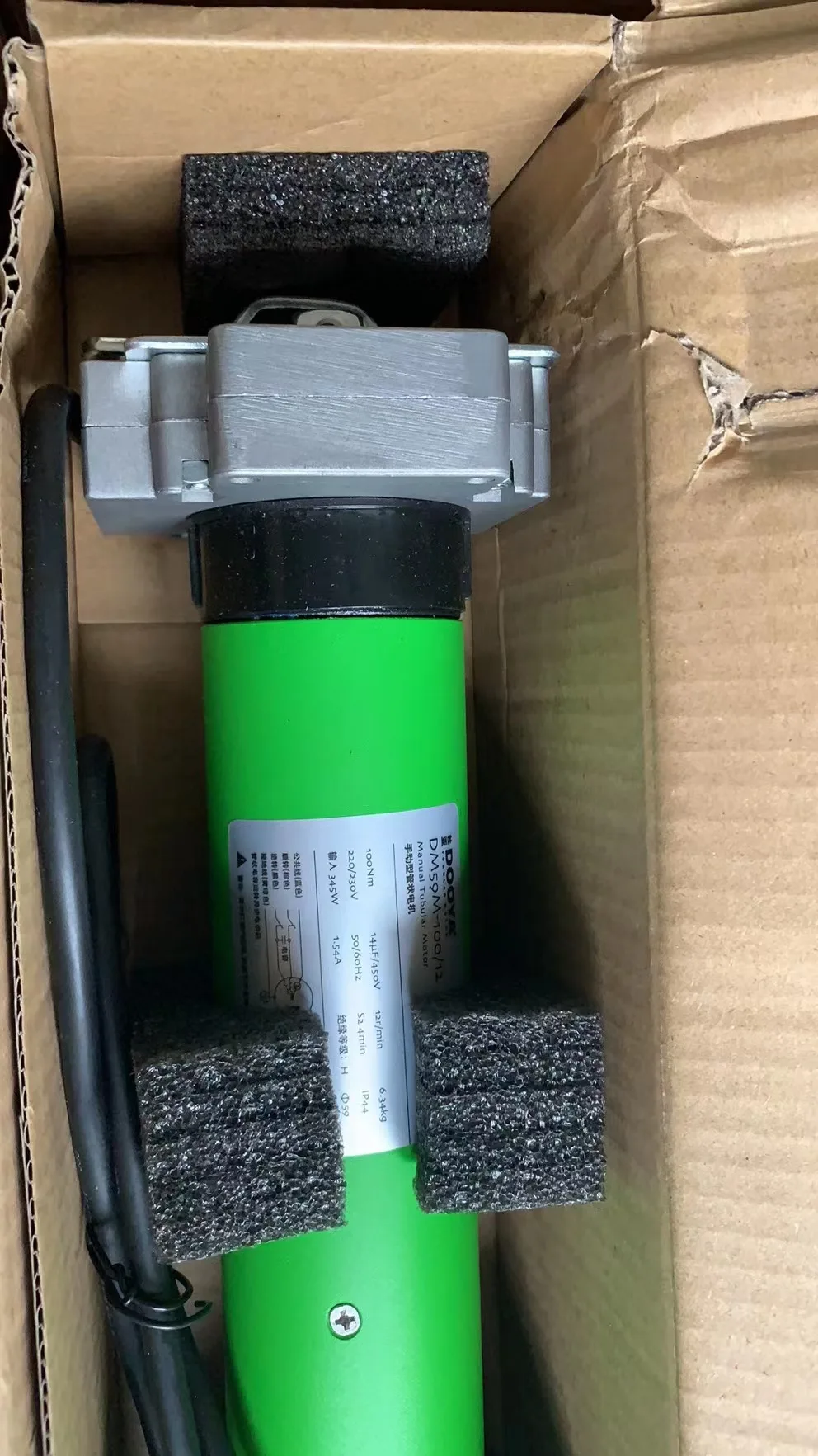 DM59R-100/12 Roller Shutter Motor - Efficient Tubular Motor