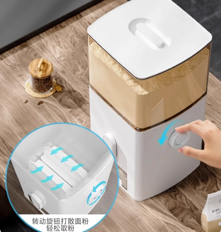 Rotary Airtight Storage Container Dry Food Wheat Flour Rice Cereal ...
