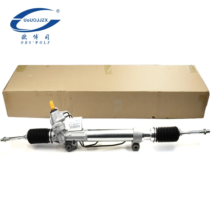 Auto Steering Gear Box Power Steering Rack for Toyota Prado