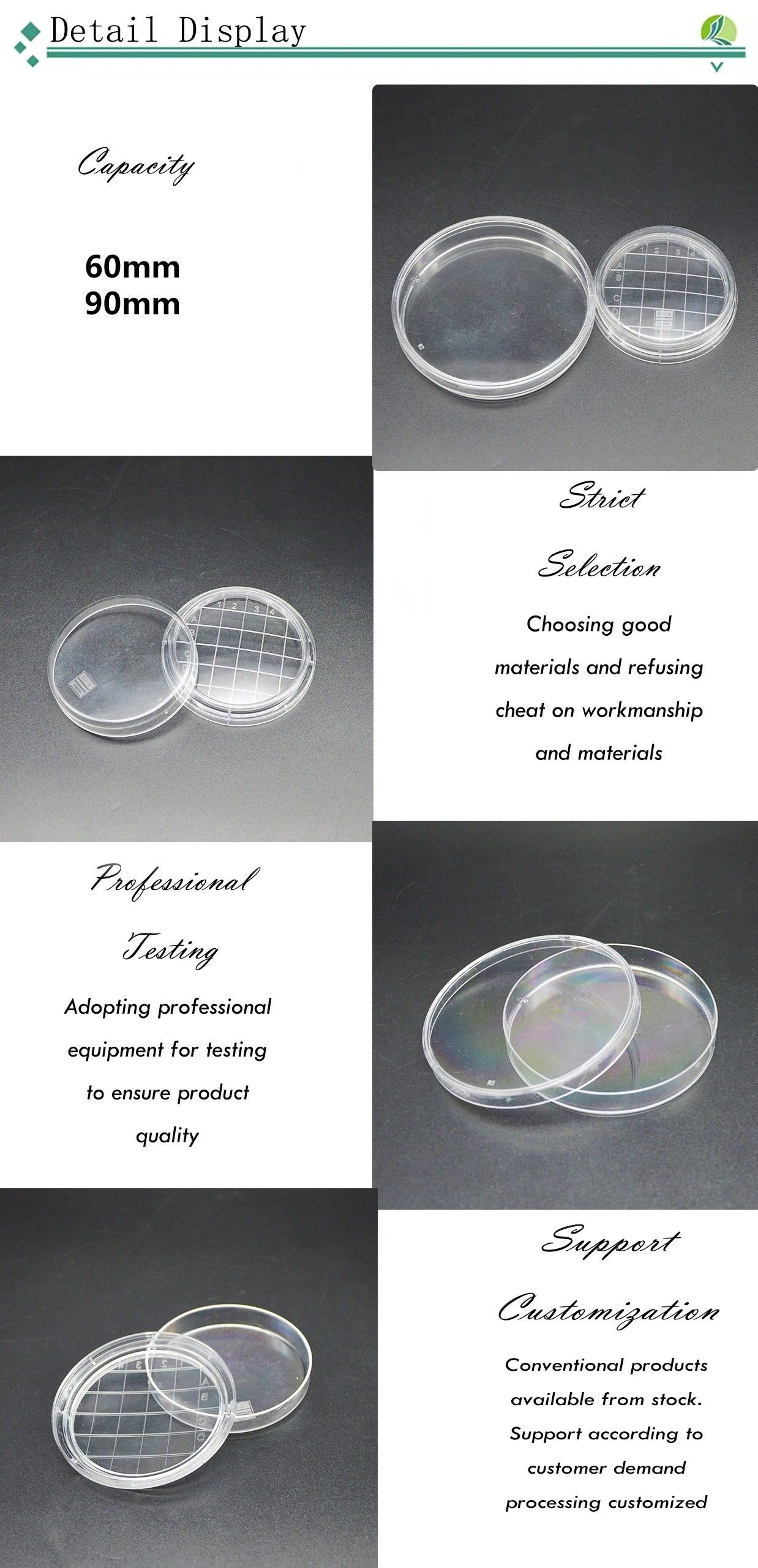 60mm 90mm Pp Plastic Petri Dish Laboratory Use Chemical Storage - Buy ...