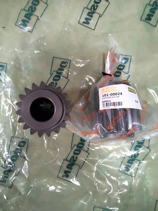 Doosan Daewoo Excavator Rotary Reduction Gear - Sun Gear