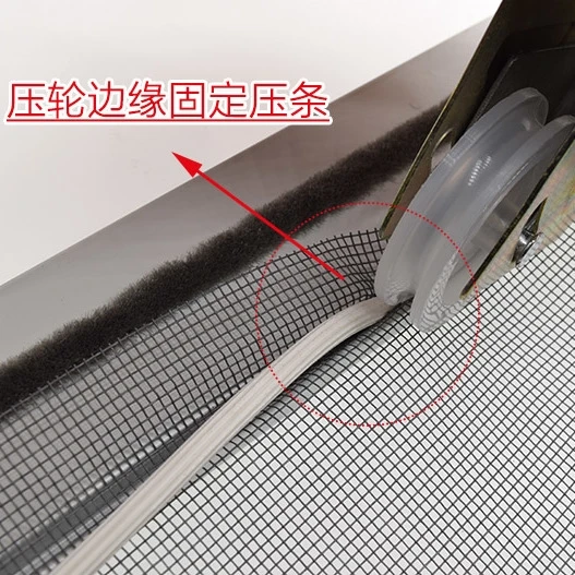 Screen Spline Types - Durable Foam Solutions for Doors