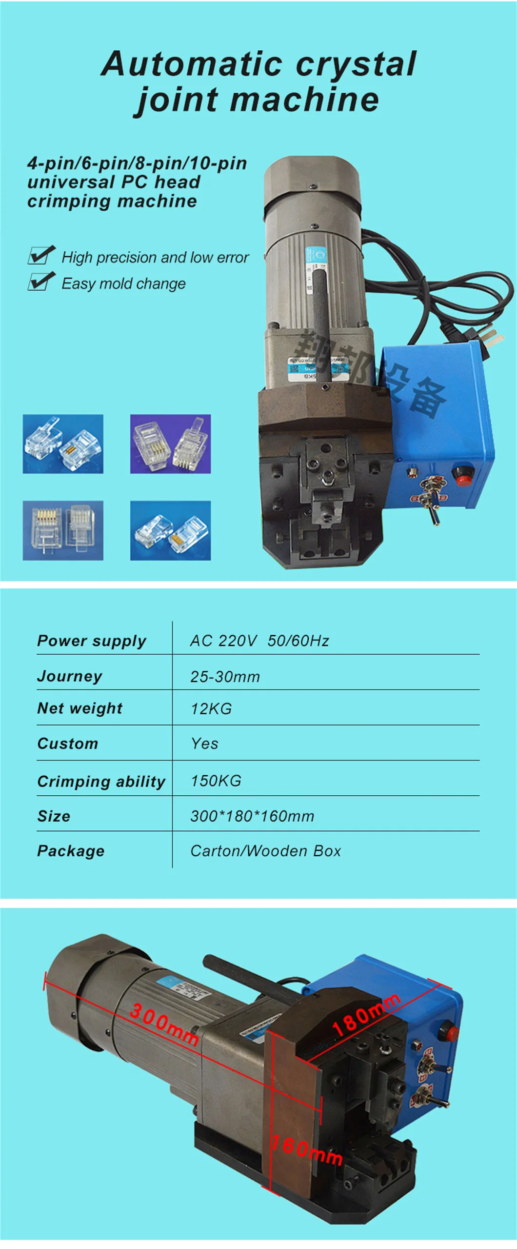 3q Rj45 Crimper Crimping Machine For Making Patch Cord Cable - Buy Rj45 ...