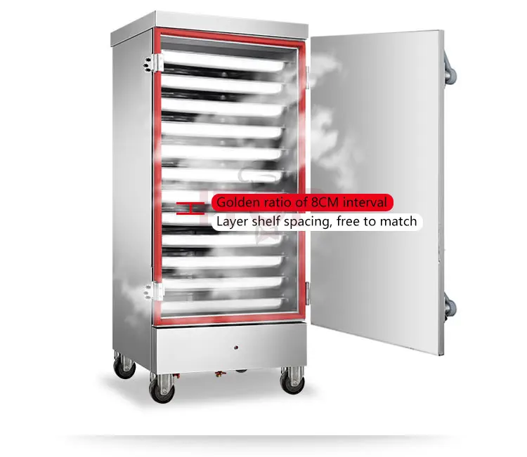 8 Trays Standing Food Steamer Rice Roll Layer Food Steamer Good Quality ...