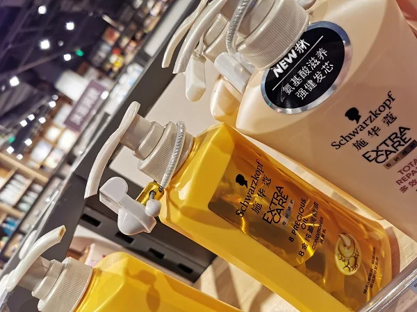 Shopping Malls and Supermarket Anti Theft Alcohol Tags 58Khz 8.2Mhz EAS ...