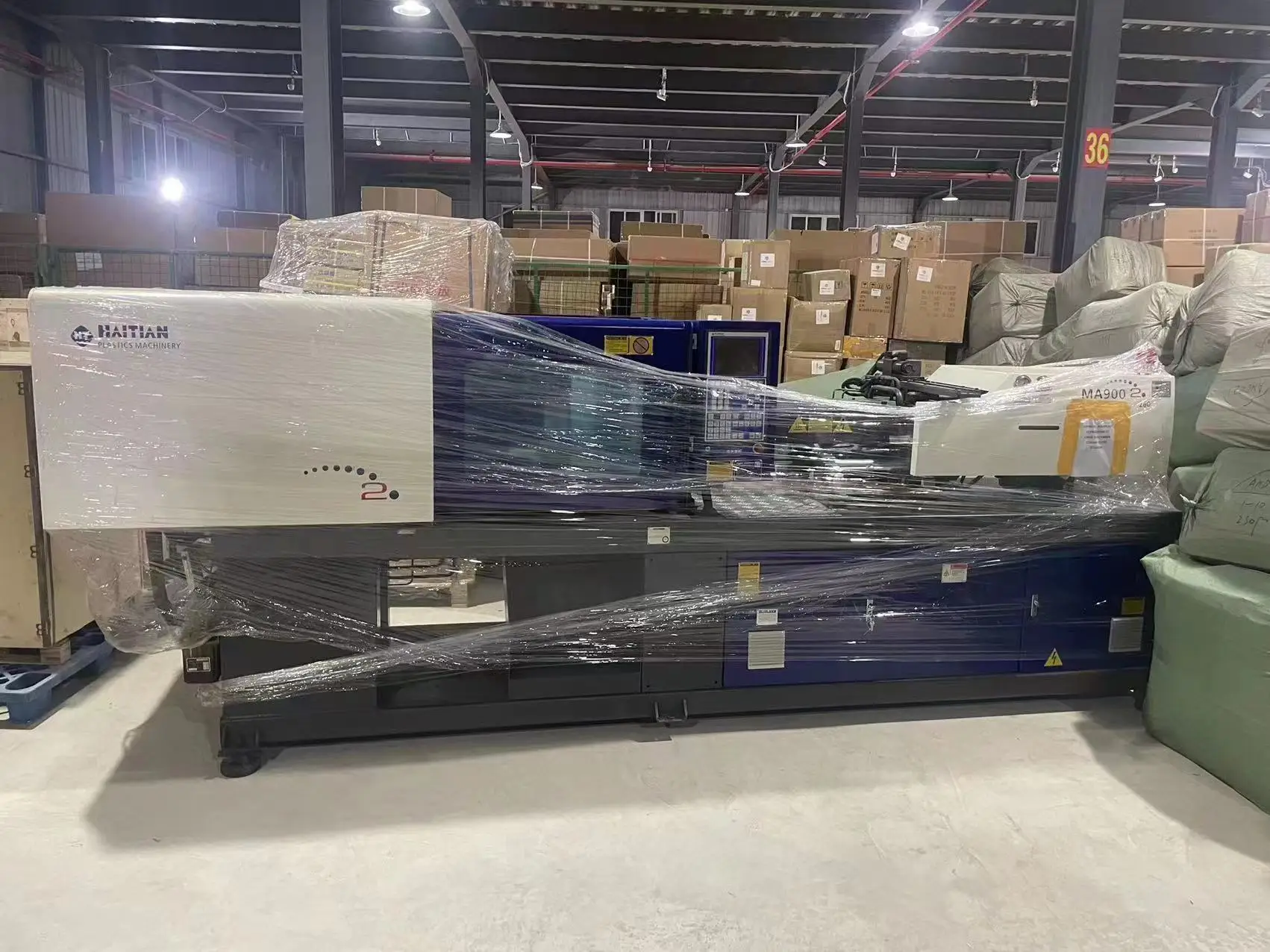 280 Ton Haitian Plastic Injection Molding Machine For Factory ...