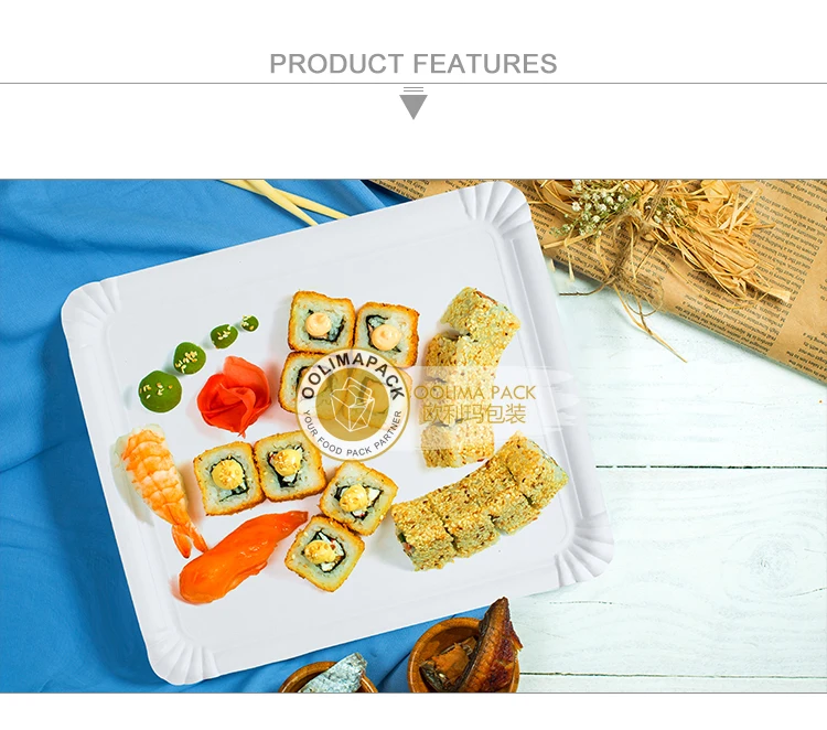 OOLIMA Square Disposable Eco-Friendly Paper Plate Customizable Pattern ...