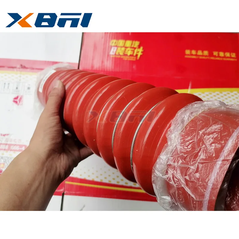 Truck Intercooler Inlet Hose for SITRAK C7H G7S C9H HOWO TX7