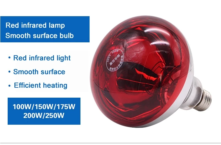 Honeyfly IR Poultry Halogen Heat Lamp - Efficient & Durable