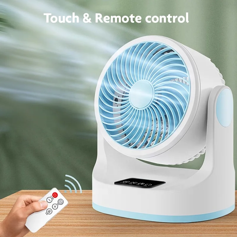 Automatic Rotation Portable 3d Circulating Fan - Buy 3d Circulating Fan ...