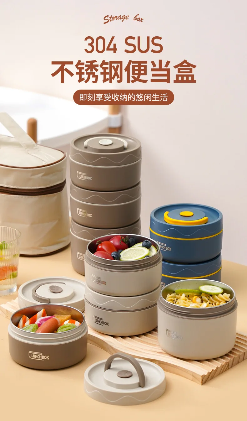 Stainless Steel Sealed Circular Insulated Lunch Box Kitchen Accessories ...