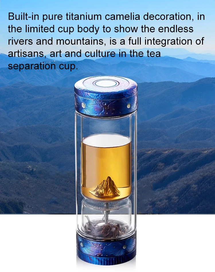 Outdoor Cycling 12 Oz 360 Ml Capacity Pure Titanium Borosilicate Glass ...