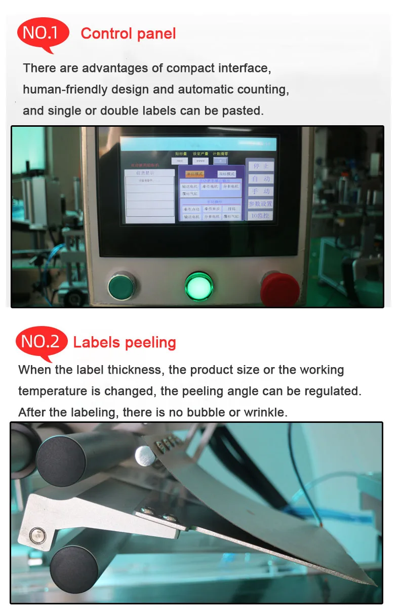 Brand Hot Selling Fully Automatic Double-Sided Paper Box Sticker ...