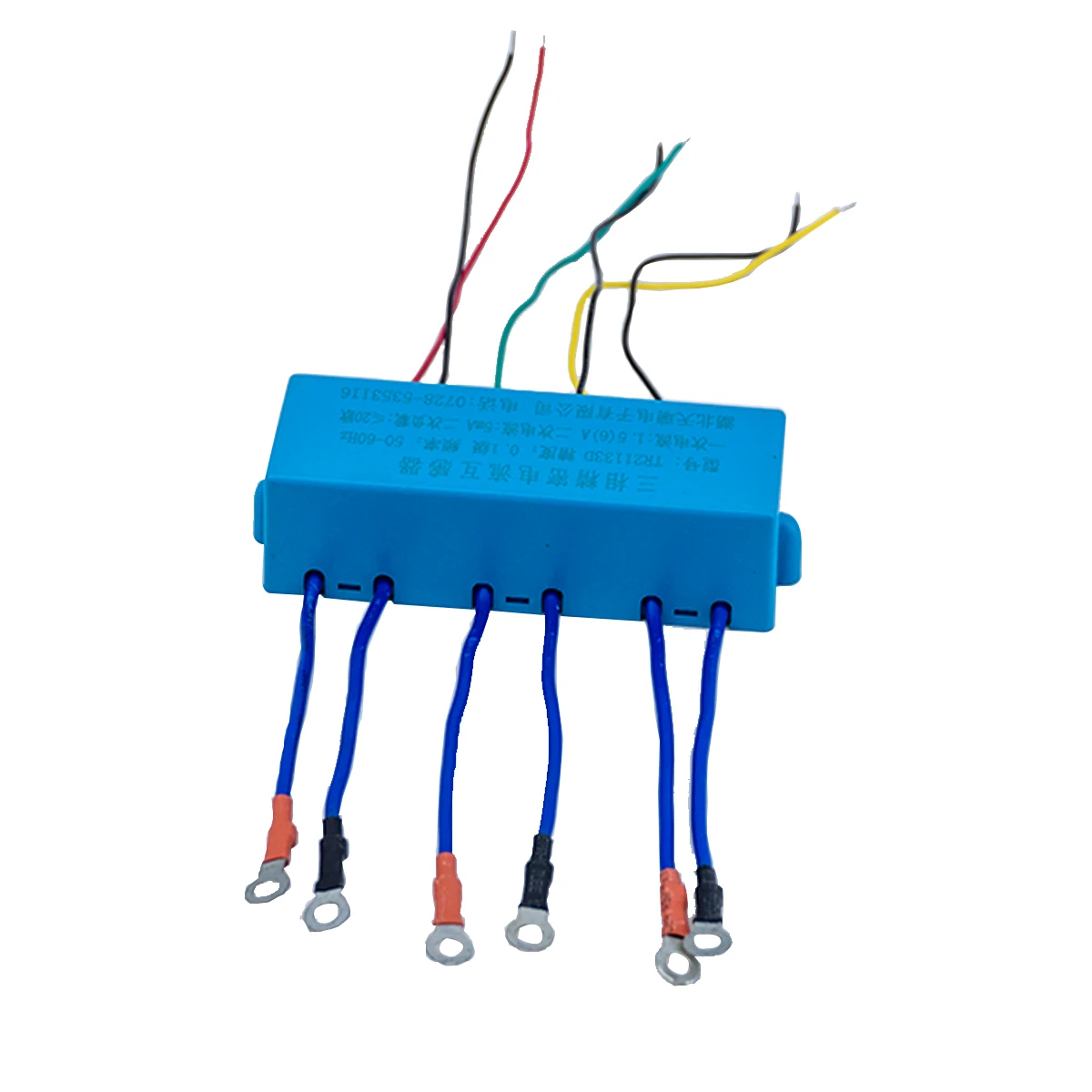 TR High Precision Electricity Meter Transformer Stable and Reliable ...