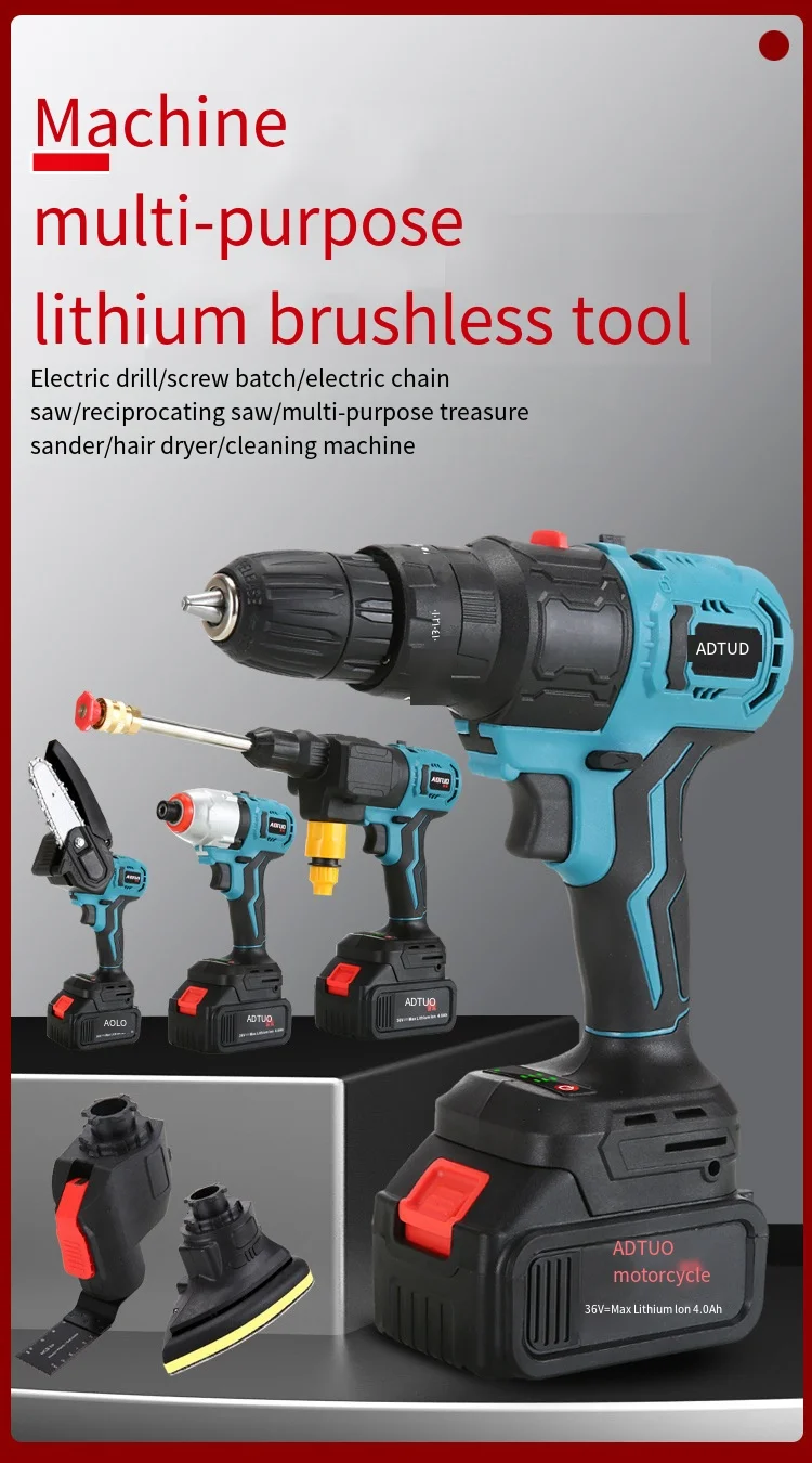 N In 1 Cordless Tool Kits Multi-functional Power Tool Combo Set Jig Saw ...