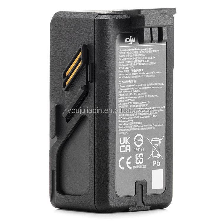 DJI Avata Intelligent Flight Battery - 2420 Mah Capacity
