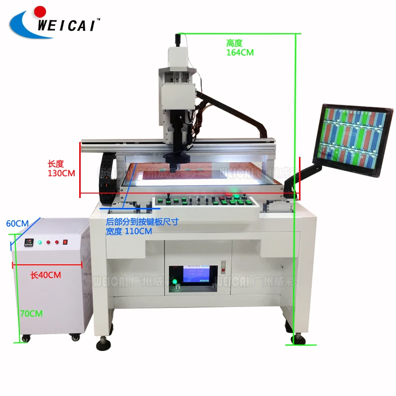 TV LCD Laser Repair Machine - Efficient Screen Fixing