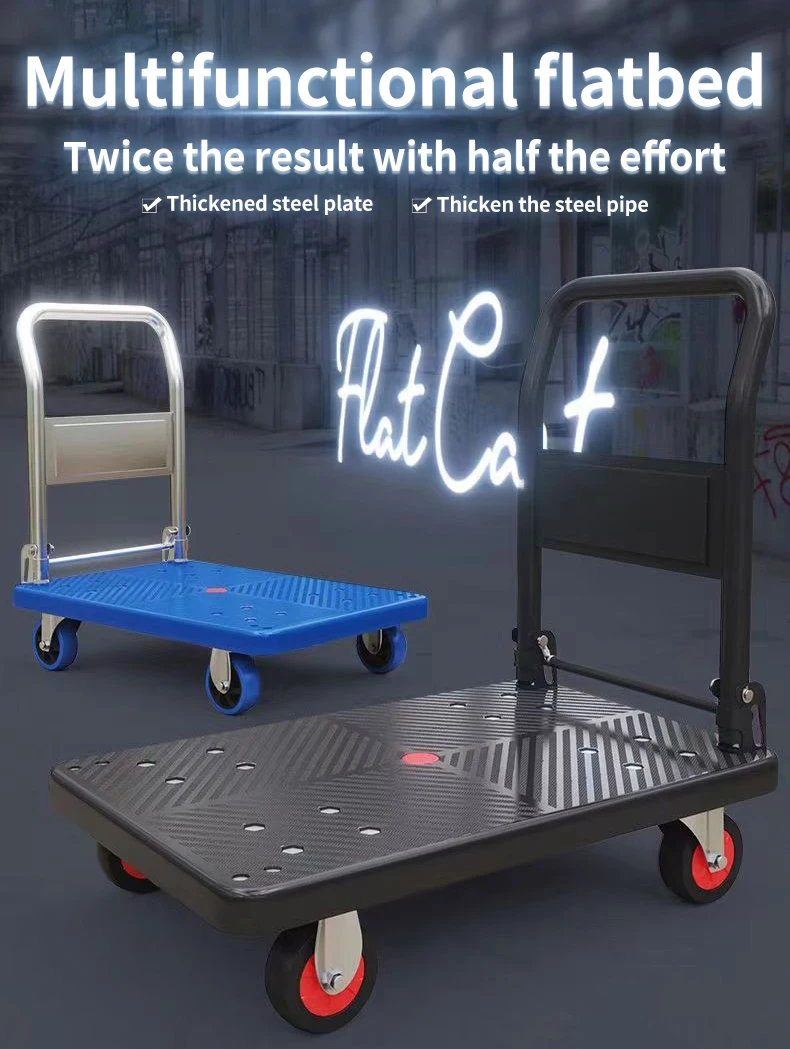 150kg 300kg Load Industrial Plastic Heavy Duty Foldable Platform Hand ...