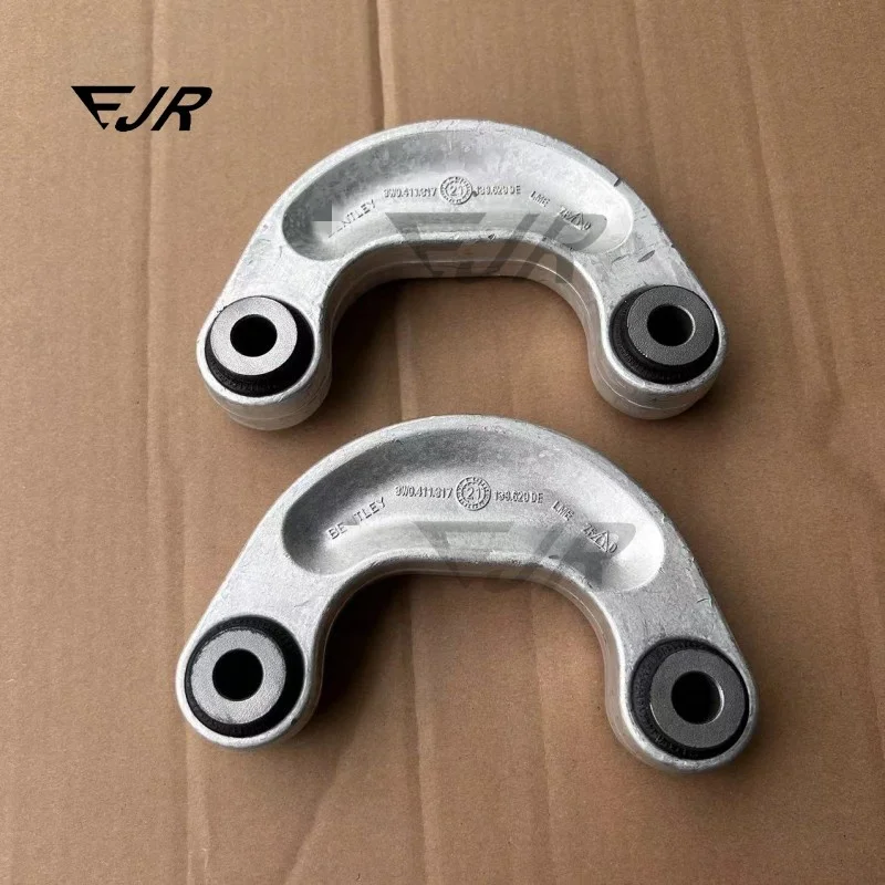 Bentley Continental Flying Spur - 3W0411317B Stabilizer Rod