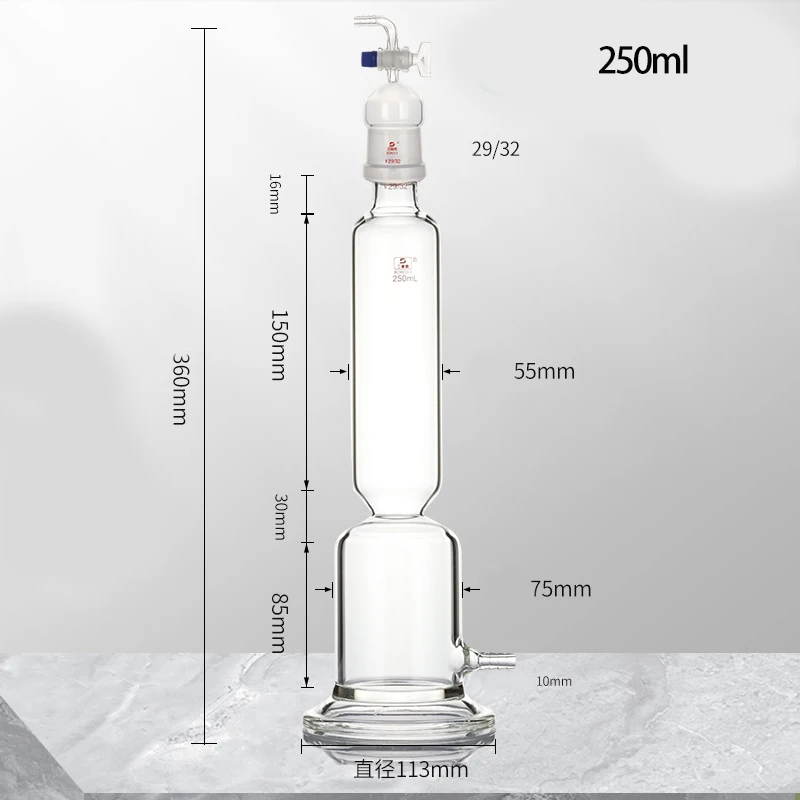 250ml Borosilicate Glass Labware - Customizable Drying Tower