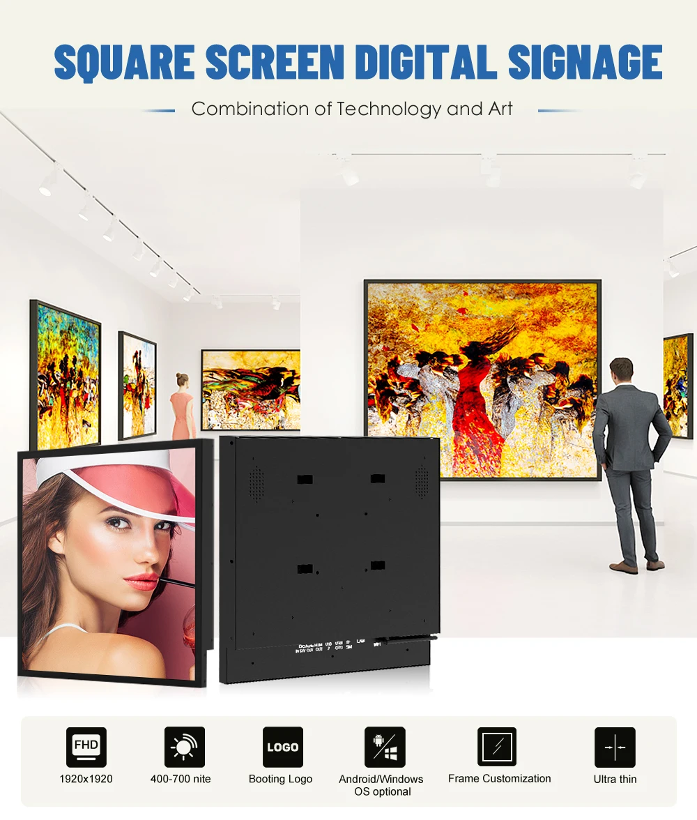 Square Screen Lcd Monitors - Versatile Advertising Displays