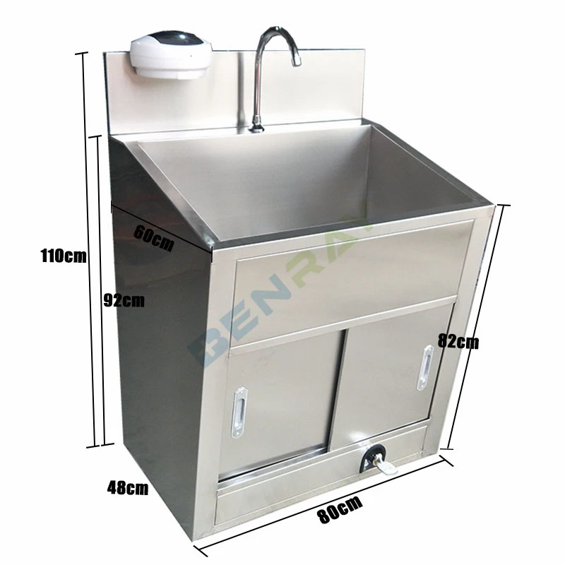 Induction Foot Pedal Hand Wash Sink - Stainless Steel Hospital Surgical ...