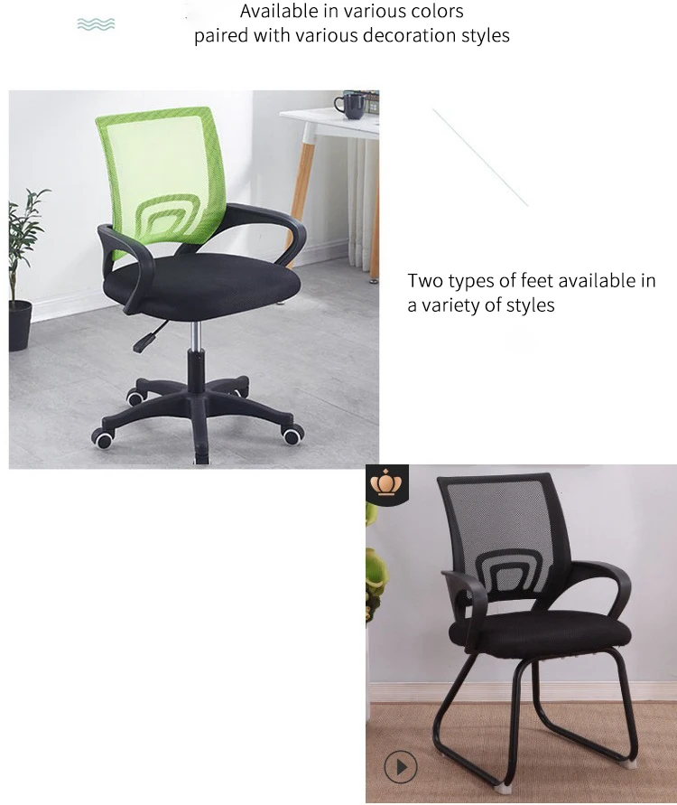 Revolving Ergonomic Office Chair Mesh Chair Soft Premium Work ...