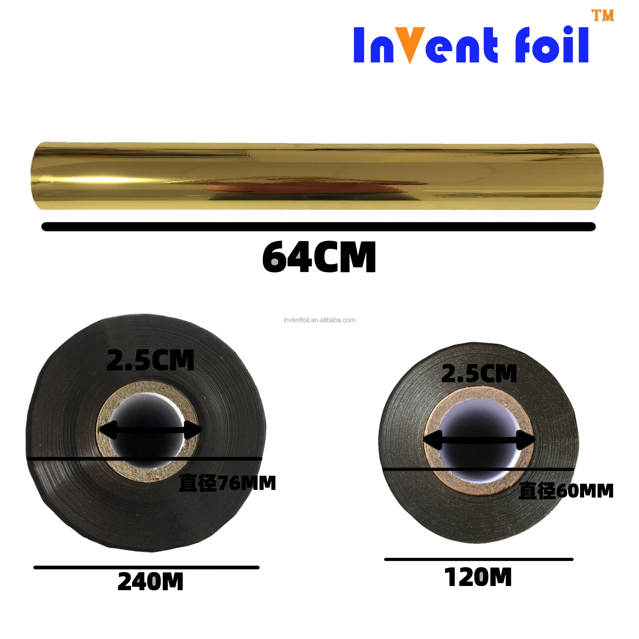 Cat Eye Printing Materials - Holographic Hot Stamping Foil